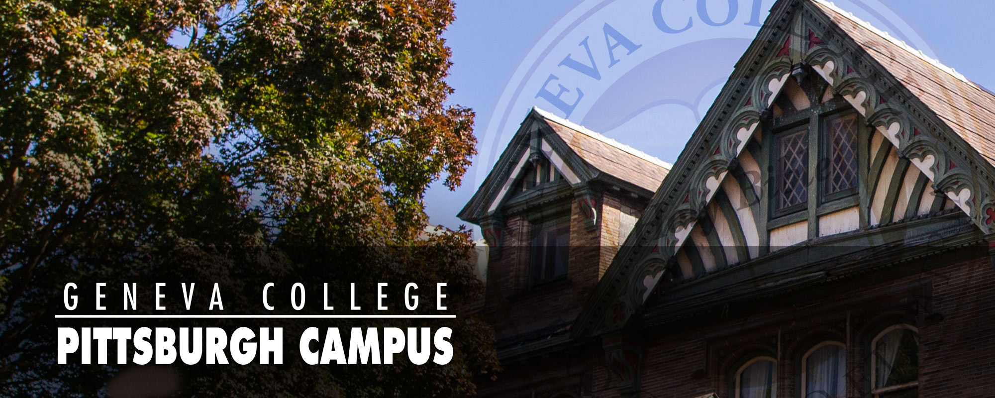 Request Information - Geneva College, a Christian College in ...